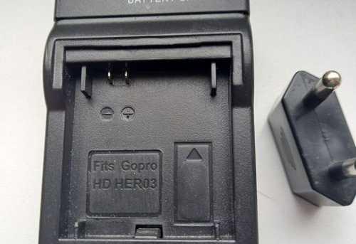 Зарядное устройство для видеокамеры gopro 3-4