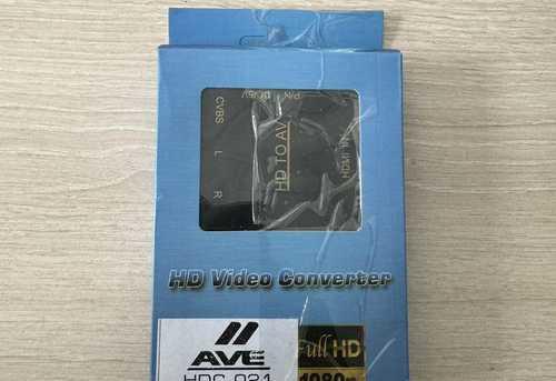 Конвертер AVE HDC021 (hdmi в RCA AV)