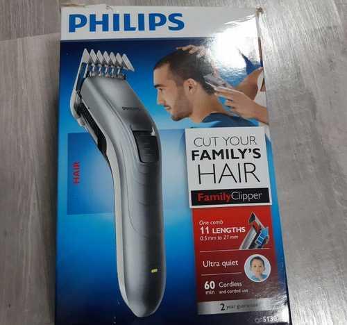 Машинки для стрижки Philips