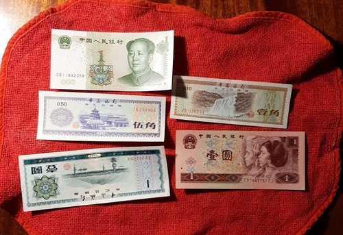 Китай /банкноты 5 шт./ Набор.1970-90е годы