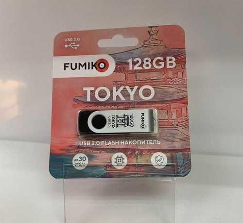 Флешка fumiko tokyo 128GB черная USB 2.0