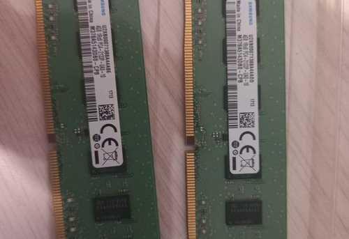 Продам 2 плашки оперативной по 4gb памяти DDR 4