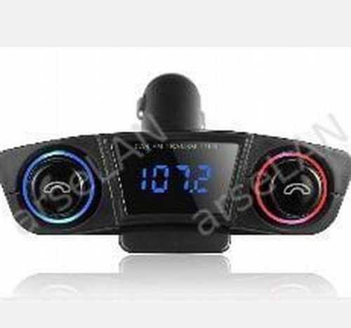 Car FM трансмиттер 20 Bluetooth 5.0 с 2*USB