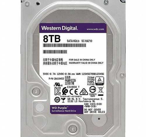 Жесткий диск WD Purple 8Tb WD82purz