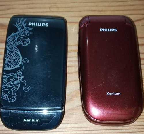 Philips Xenium