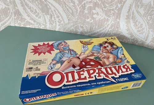 Настольная игра "Операция"