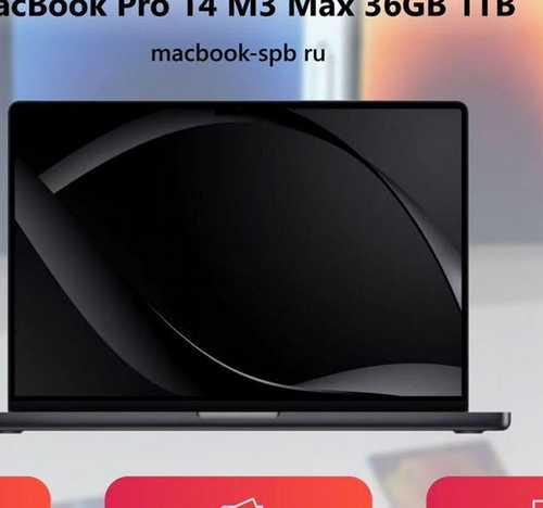 Apple Macbook Pro 14 m3 max 36gb 1tb сша/Ростест