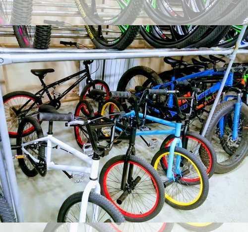 Трюковой BMX 20 дюймов