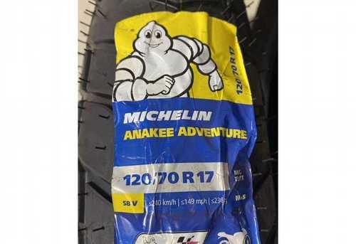 Эндуро шина 120 70 17 Michelin Anakee Adventure