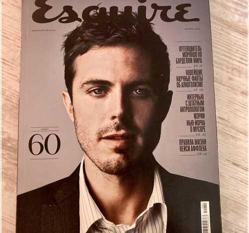 Журнал esquire