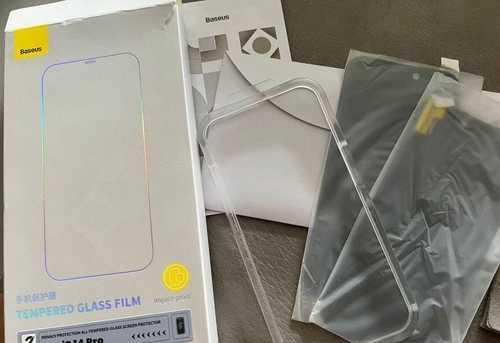 Защитное стекло для iPhone 14pro