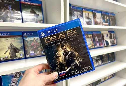 Игровой диск ps4 ps5 Deus Ex / Деус Икс
