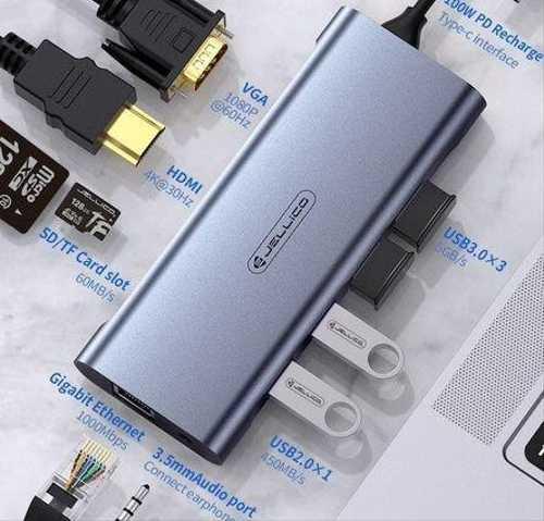 Адаптер USB-C Hub 11в1 Jellico HU-11