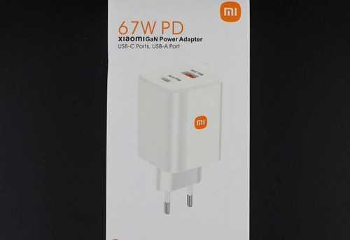 Зарядное Устройство Блок Xiaomi 67W PD (F)