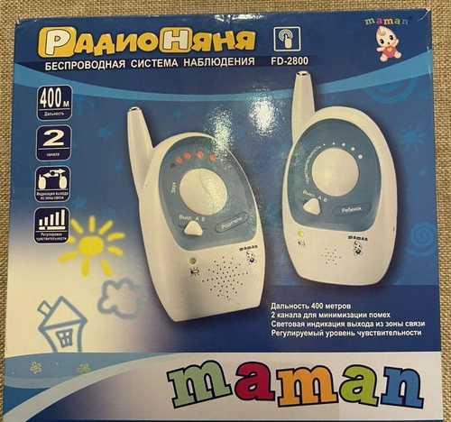 Радионяня maman