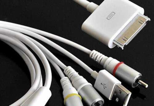 AV композитного видео tv-rca кабель USB для Apple
