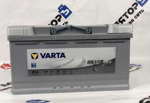 Аккумулятор Varta silver AGM 95ah 850