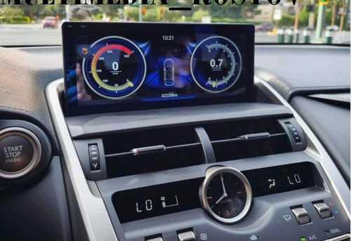 10.25" монитор для Lexus NX 2014-2017 android 12