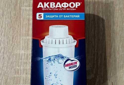 Картридж для фильтра воды аквафор