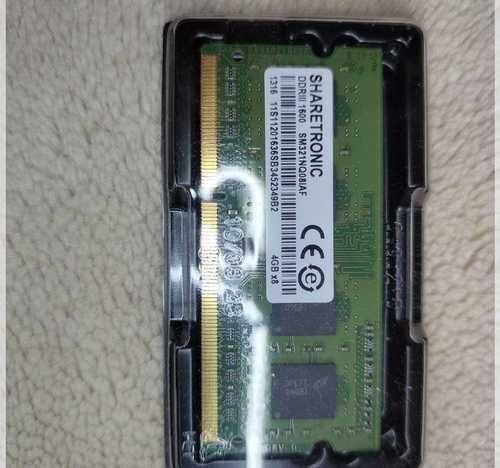 Оперативная память DDR3 4GB so-dimm 1600