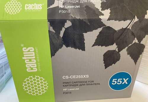 Картридж cactus cs-ce255xs