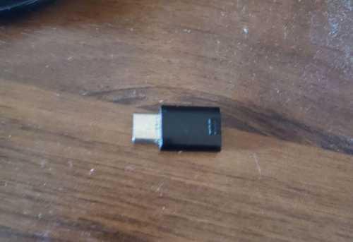 Адаптер переходник c Micro USB на USB TypeC