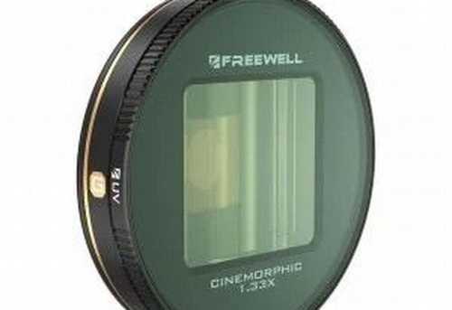 Объектив Freewell Sherpa 1.33X Anamorphic gold