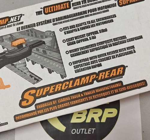 Крепление для снегохода Superclamp 860201425