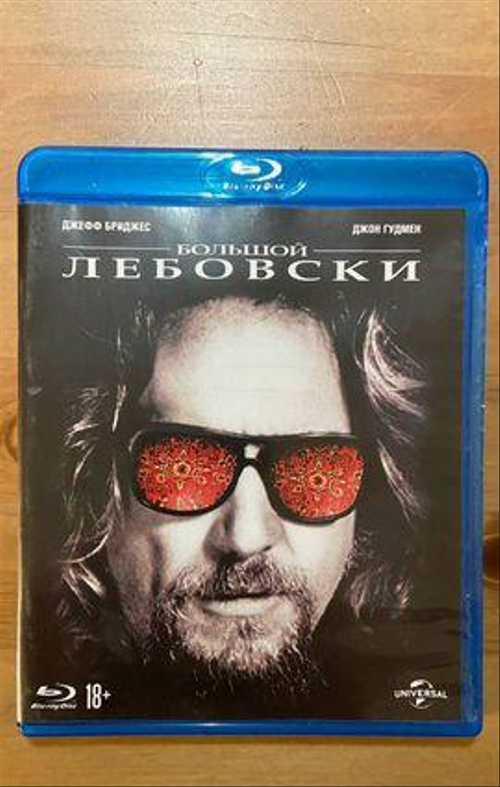 Фильмы на Blu-Ray и DVD