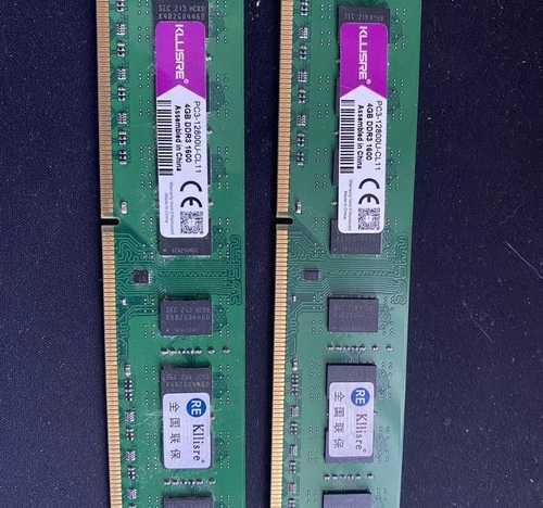 Оперативная память ddr3 8gb 1600 Kllisre (2*4gb)