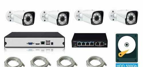 Улица IP POE комплект видеонаблюдения на 4 камеры