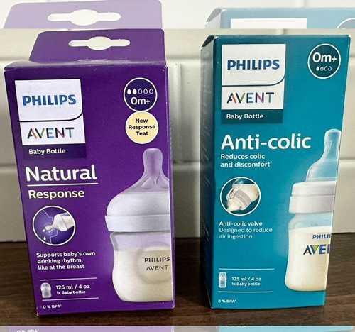 Бутылочки Philips Avent 125 мл