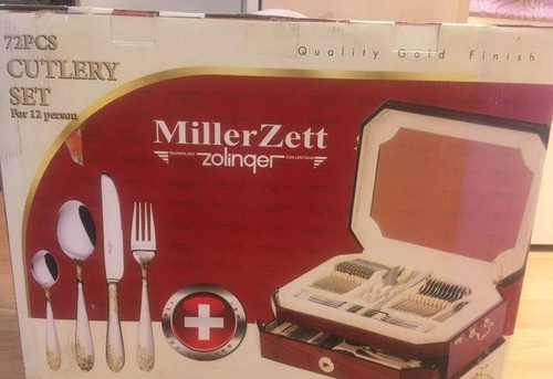 Набор столовых приборов miller zett zolinger