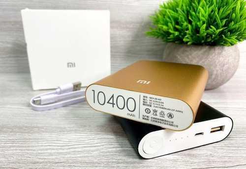 Внешний аккумулятор 10400 mah