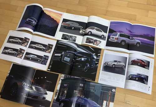 Дилерские каталоги Журналы Брошюры Toyota