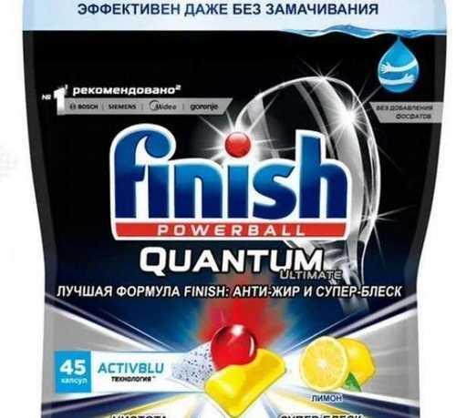 Finish quantum Ultimate