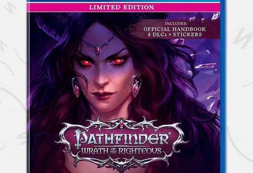 Pathfinder: Wrath of the Righteous - Limited Editi