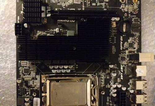 Комплект AMD G34 (Читайте описание)