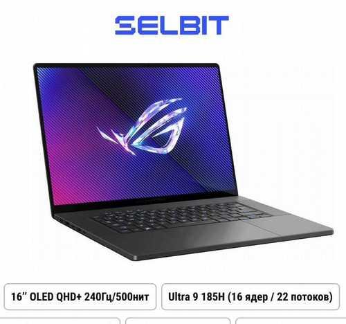 Asus Rog Zephyrus G16 2024 Ultra 9 RTX 4060 Oled