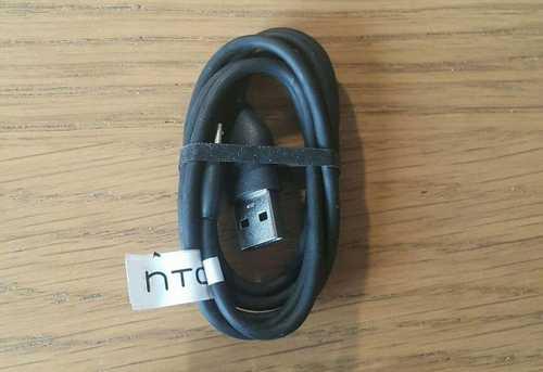 Дата-кабель USB HTC microUSB 73H00418-16M Оригинал