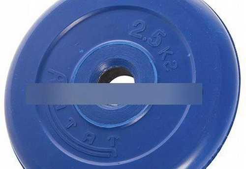 Диск антат с втулкой синий обрезиненный 2,5 кг d-2