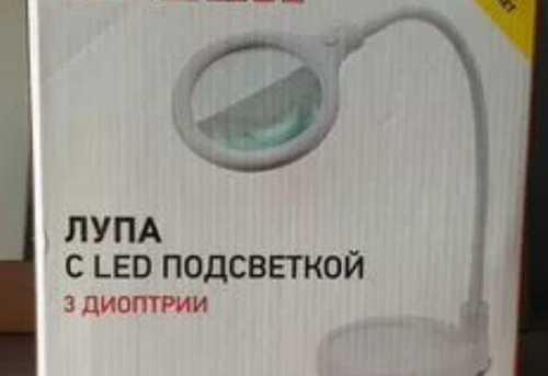 Лупа rexant c LED подсветкой 3 диоптрии