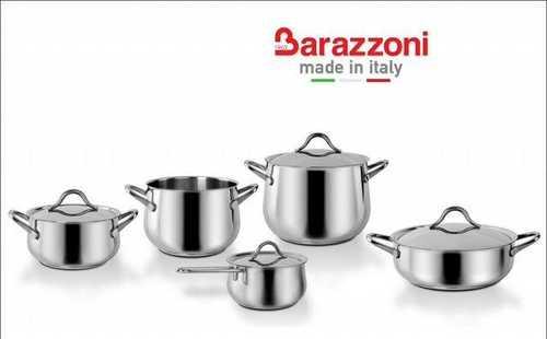 Набор посуды 9 предм sapore italiano Barazzoni