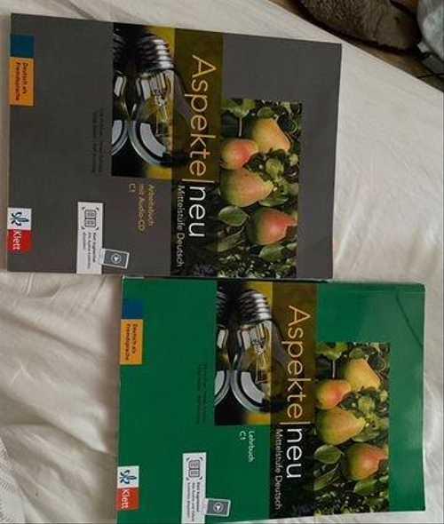 Aspekte neu C1