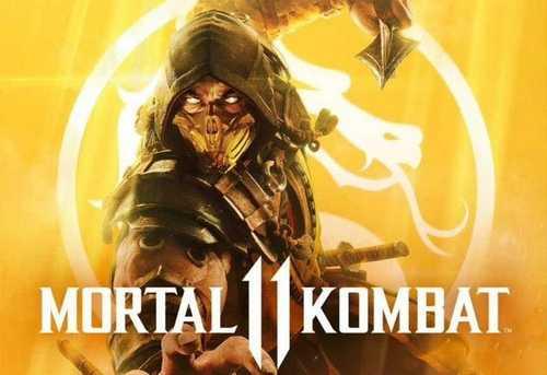 Mortal Kombat 11 Xbox One и Series