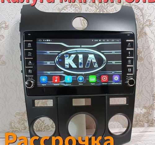 Магнитола Kia Cerato 2 android 2/32 Гб новая