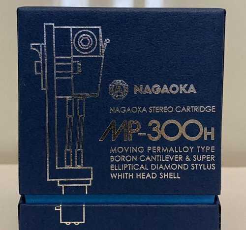 Головка звукоснимателя с шеллом Nagaoka MP-300H