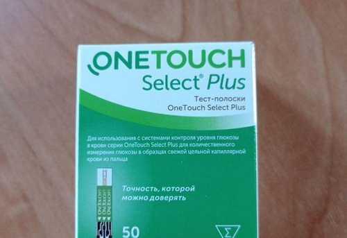 Тест полоски one touch select plus