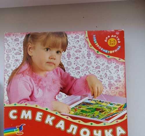 Учебные пособия - подготовка