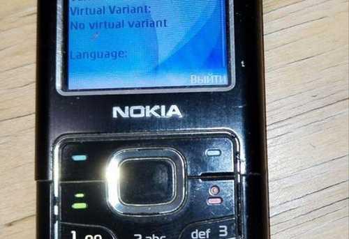 Телефон Nokia 6500 classk